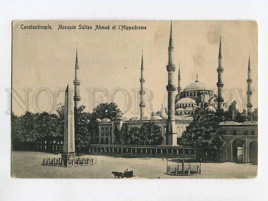 3076482 CONSTANTINOPLE Mosquee Sultan Ahmed Vintage PC | Other ...
