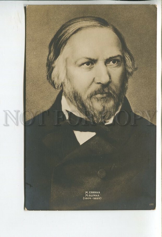 459833 Mikhail GLINKA Russian COMPOSER Vintage PHOTO postcard 1914 year ...