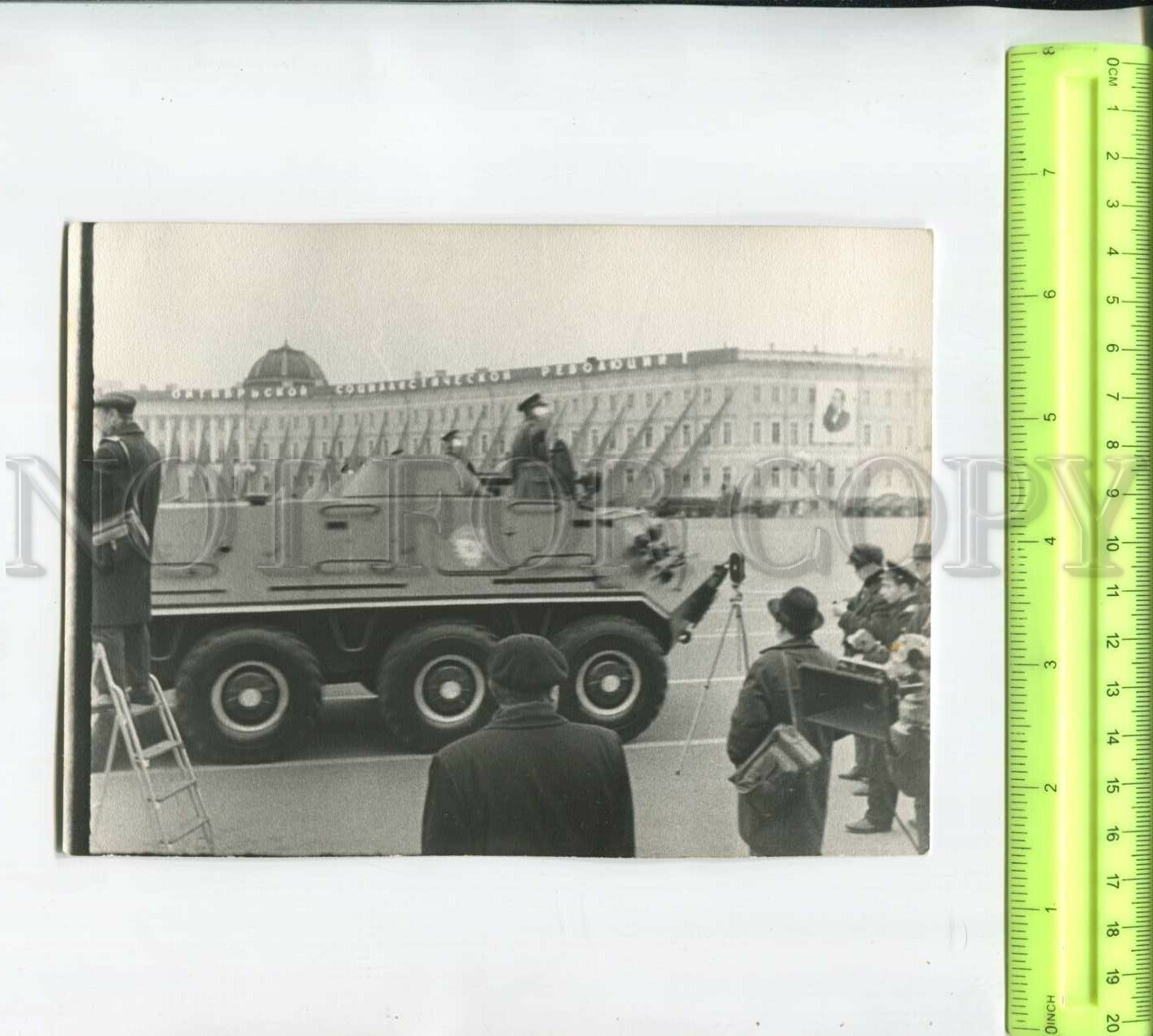 467551 USSR 1960-years military parade on Palace Square Leningrad photo ...