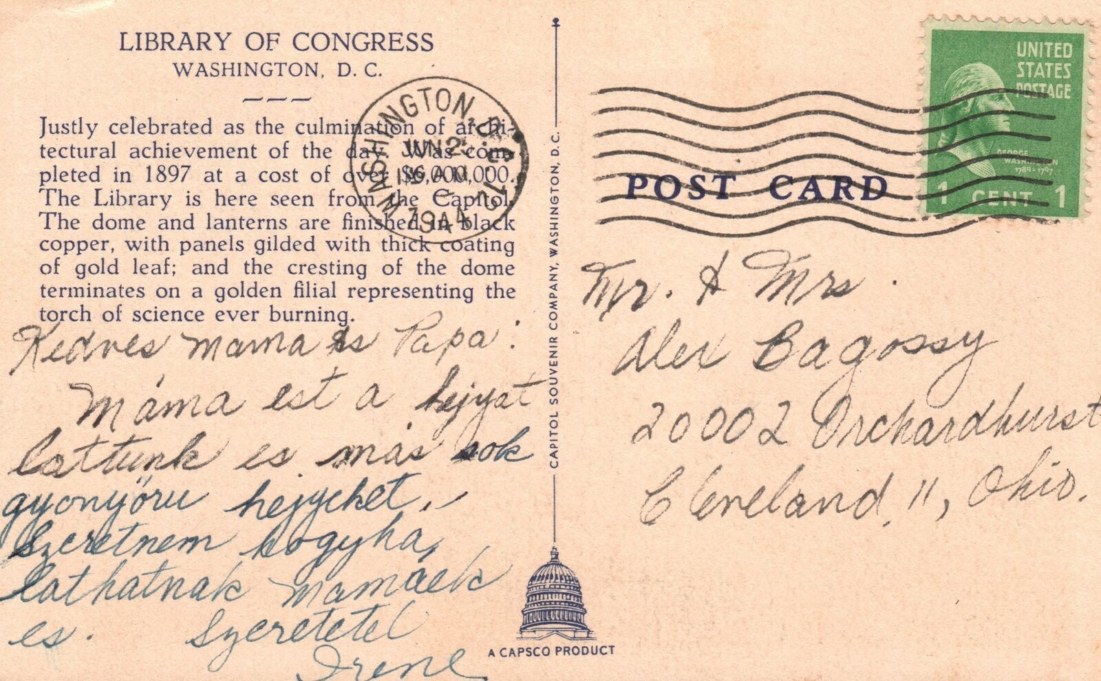 Vintage Postcard 1944 Library Of Congress Historic Building Washington ...