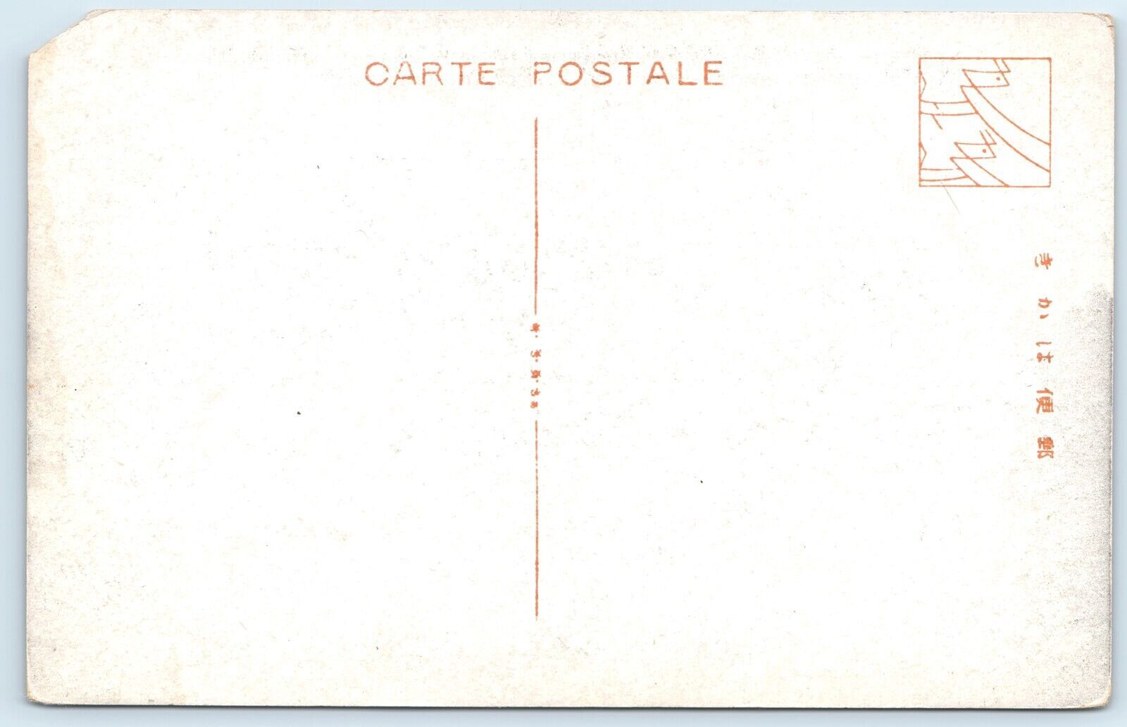 c1930s Japan Niomon Gate to Hasedera Temple Nara Emperor Temmu Nio ...