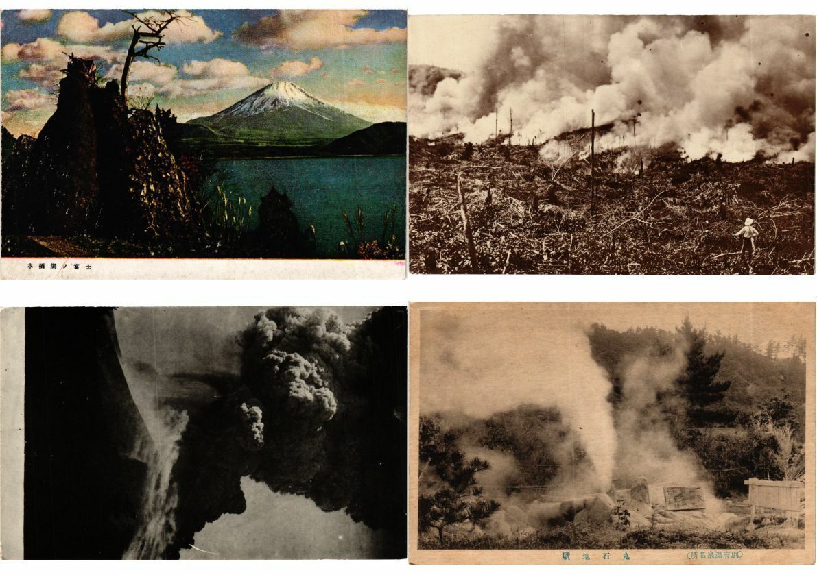 JAPAN ASIA GEYSER VOLCANO 38 Vintage Postcards Pre-1950 (L4136) | Asia ...