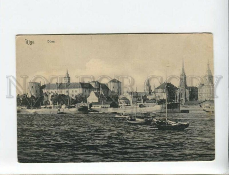 3171890 LATVIA RIGA Duna Vintage postcard | Europe - East & Southeast ...
