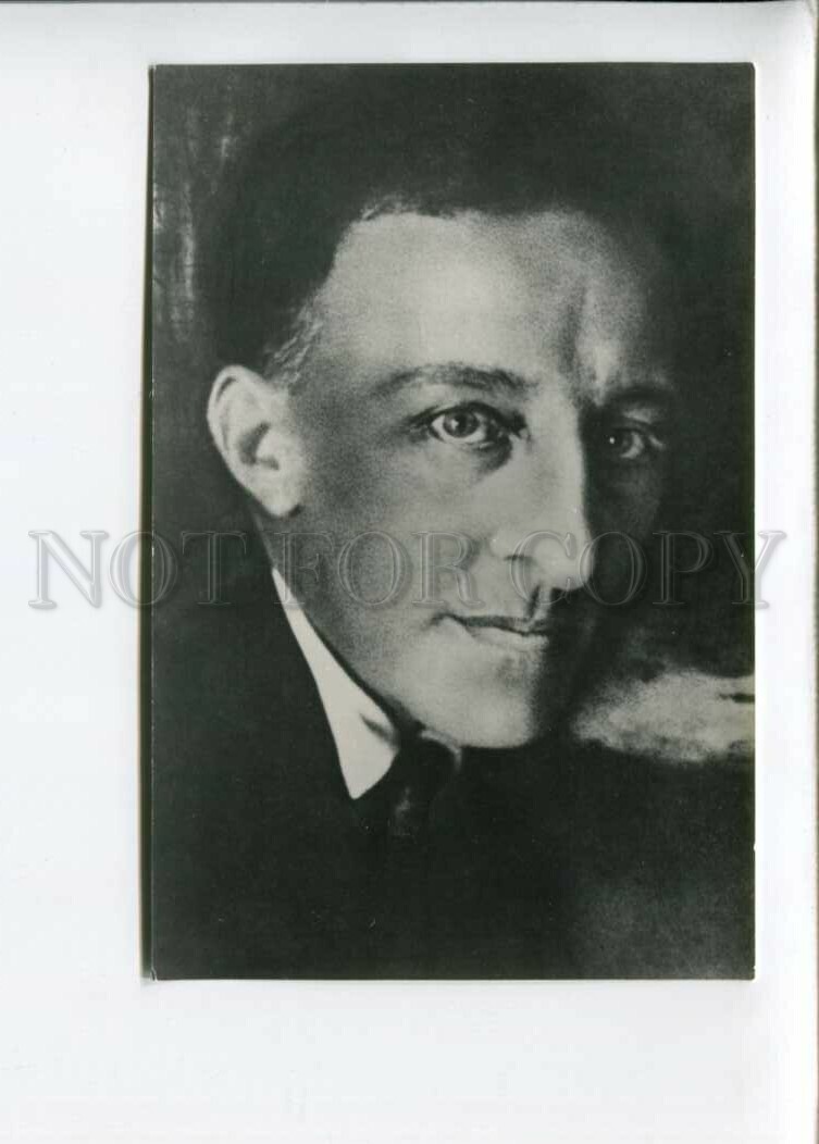 3136086 Alexander BLOK Russian POET old Photo Nappelbaum PC | Topics ...