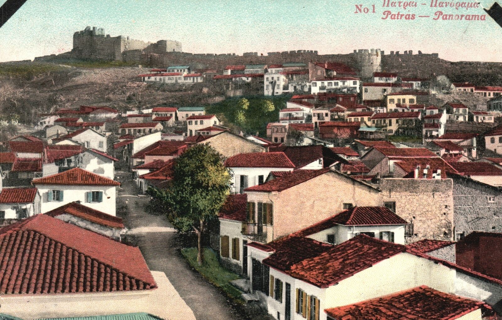 Vintage Postcard 1910's Patras Panorama Aerial View of Homes Roof ...