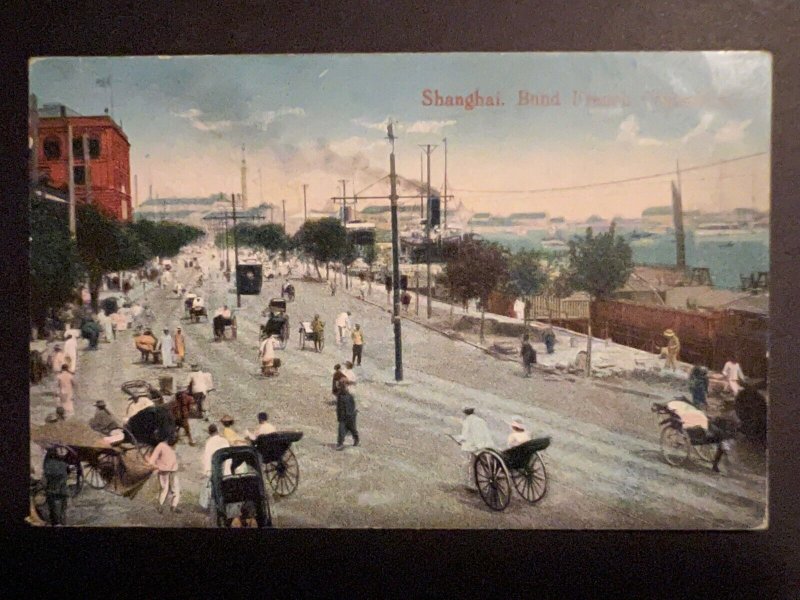 Mint China Postcard Shanghai Street View Wagons Cars Ship Harbor | Asia ...