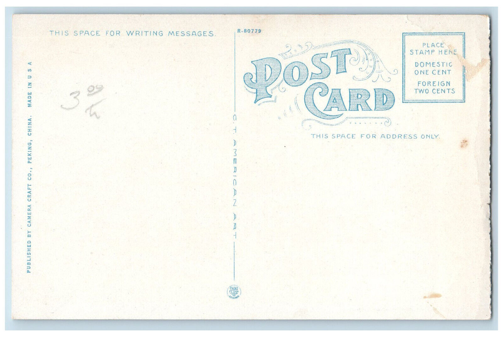 Peking (Beijing) China Postcard Shanghai Building of Chinese Shops ...