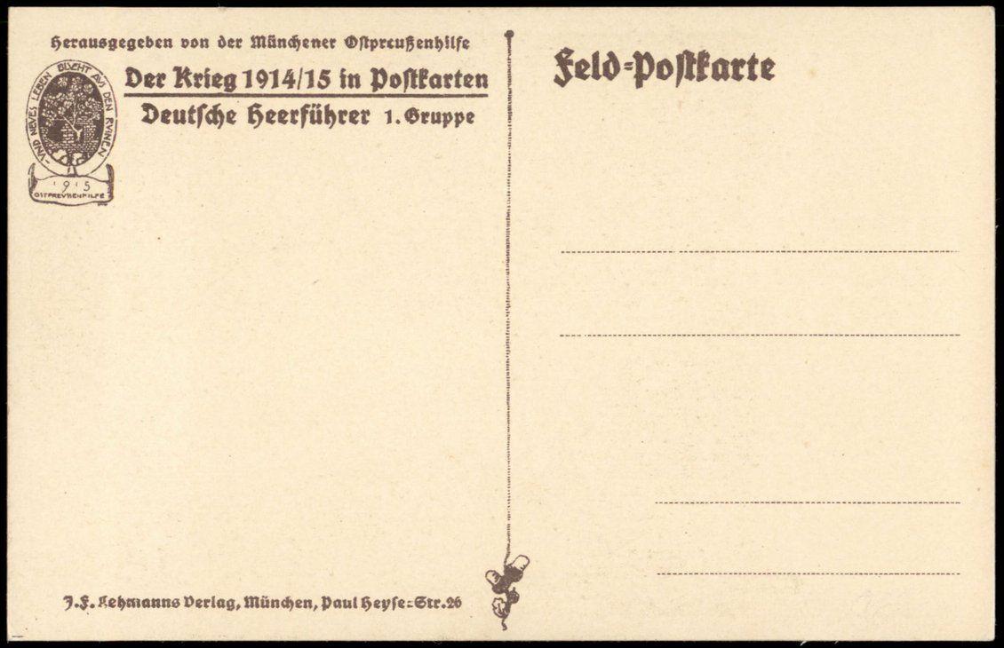 Germany WWI Generalfeldmarschall Herzog Albrecht von Wuerttemberg ...