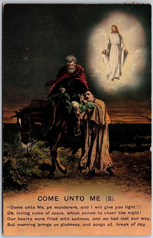 Come Unto Me Worship Phrases Religious Image God is Risen Postcard ...
