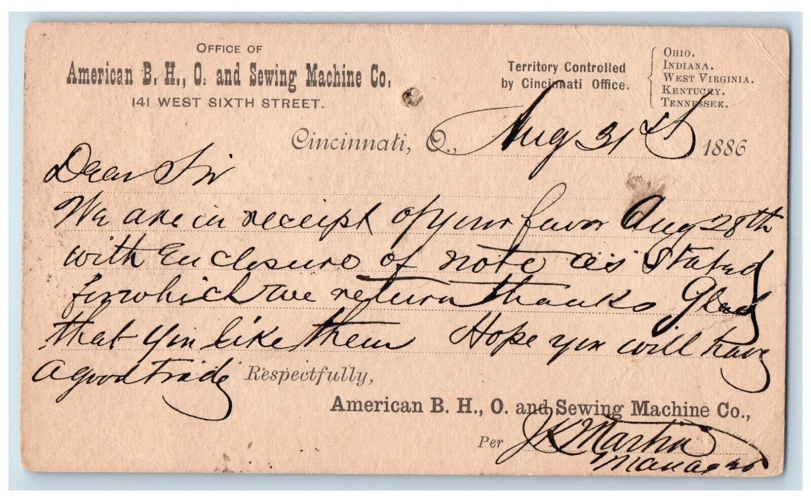 1886 American B.H.O. and Sewing Machine Co. Cincinnati OH Postal Card ...