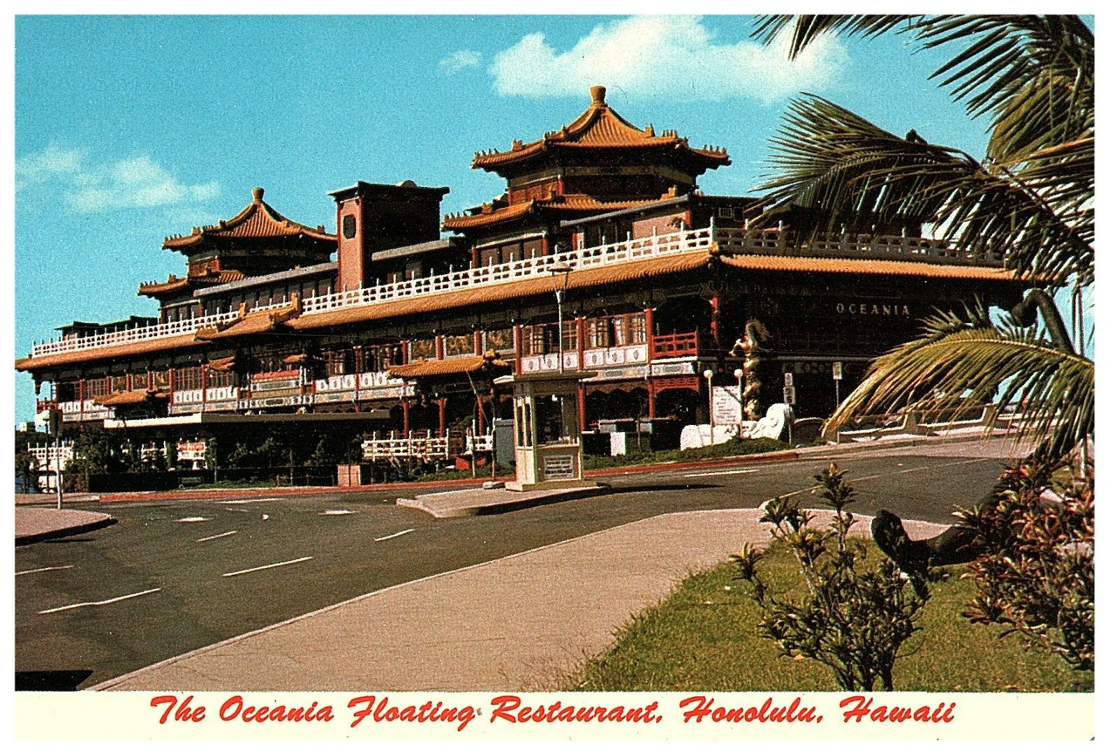 Oceania Worlds Largest Floating Restaurant In Honolulu Hawaii Postcard ...
