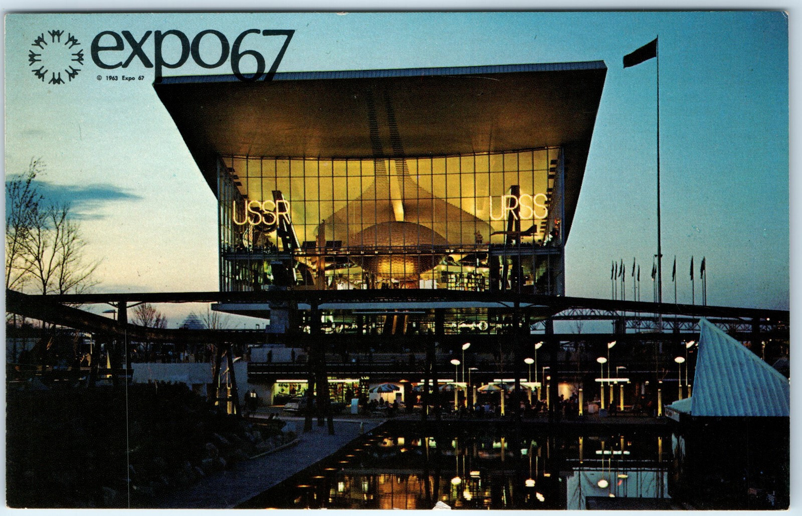 1967 Montreal, Canada Expo Soviet Union USSR Pavilion Worlds Fair ...