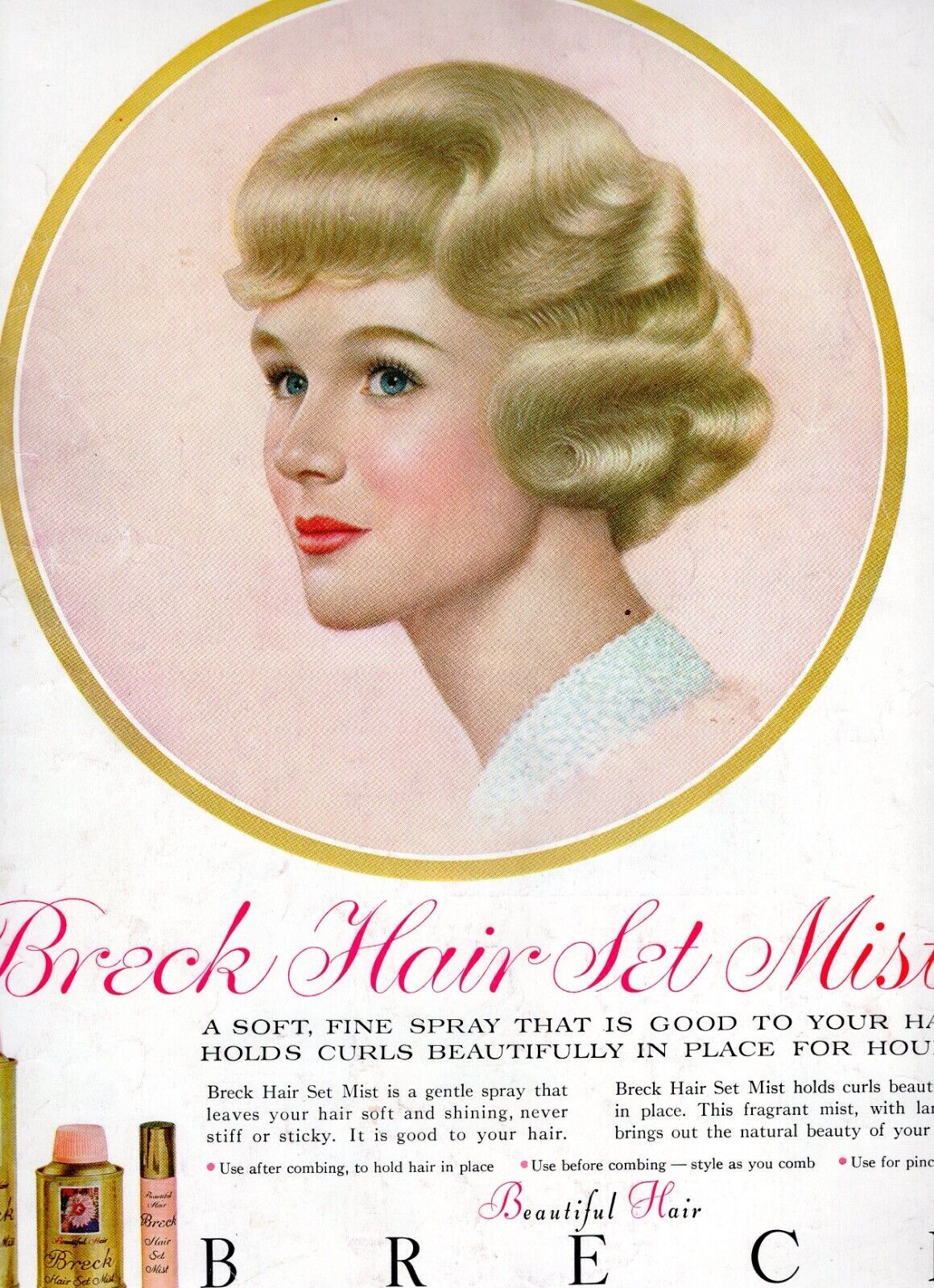 1961 Ladies Home Journal Breck Hair Set Mist Vintage Print Ad ...