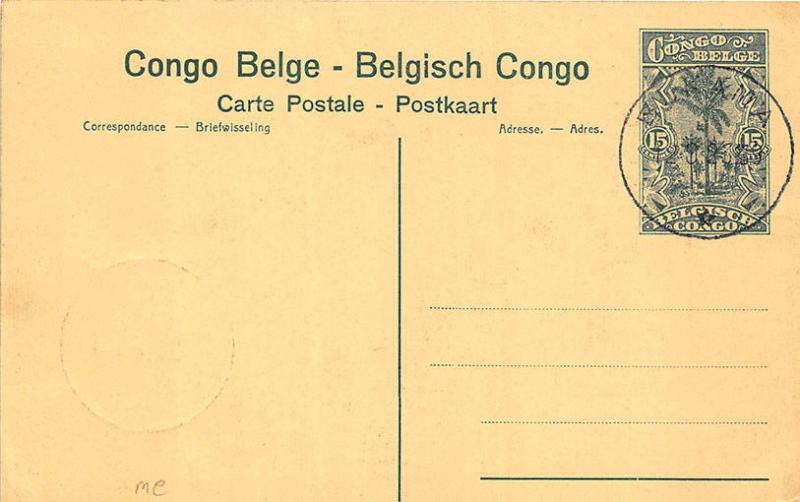 Elizabethville British Congo Africa Postally Used Postal Card | Africa ...