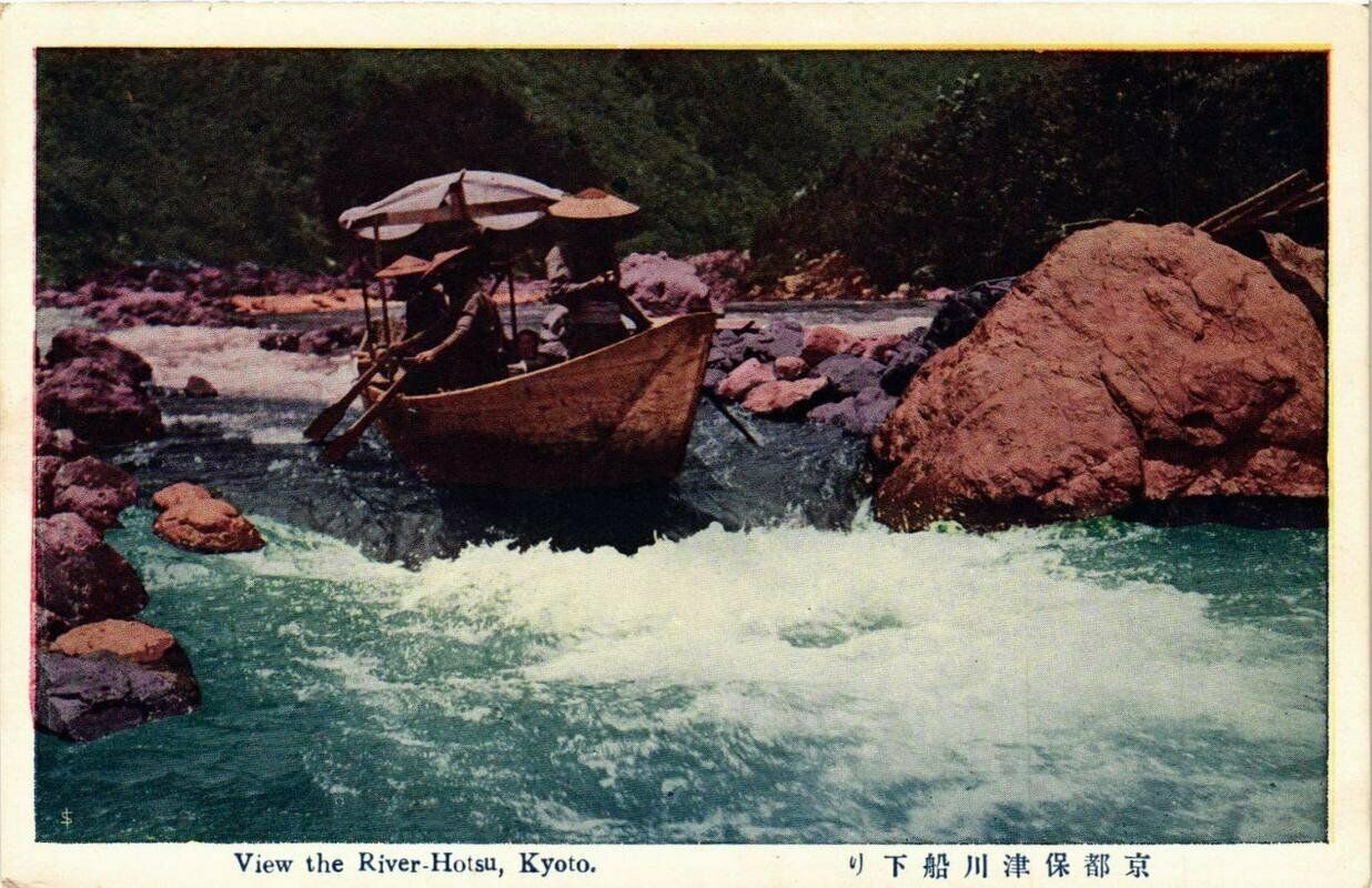 CPA AK KYOTO View the River Hotsu JAPAN (608958) | United States ...