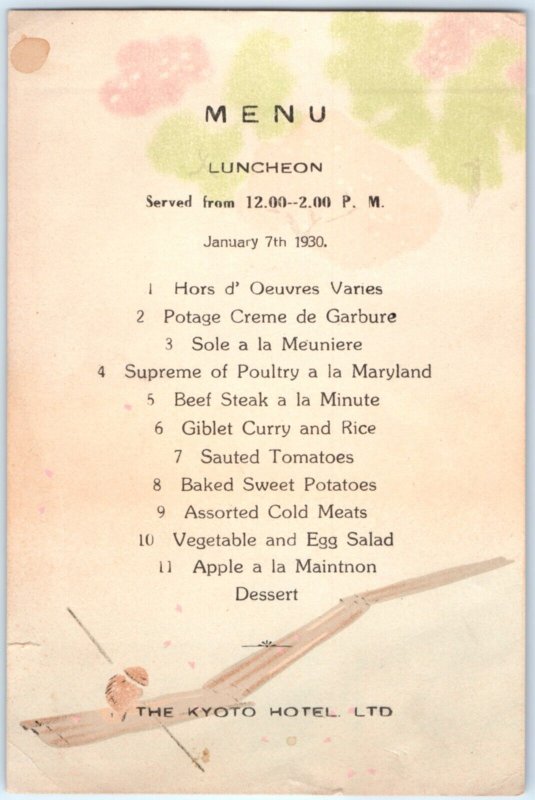 1930 Kyoto, Japan The Kyoto Hotel Luncheon Menu Paper Card English ...