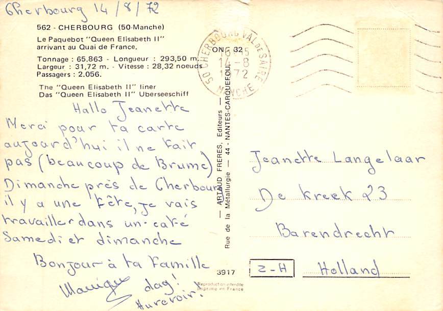 Queen Elizabeth 2 Cunard Line Ship 1972 Missing Stamp | Topics - Royal ...