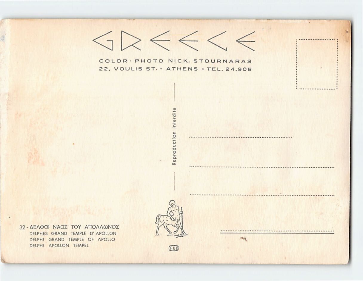 Postcard Grand Temple Of Apollo, Delphi, Greece | Europe - Greece ...