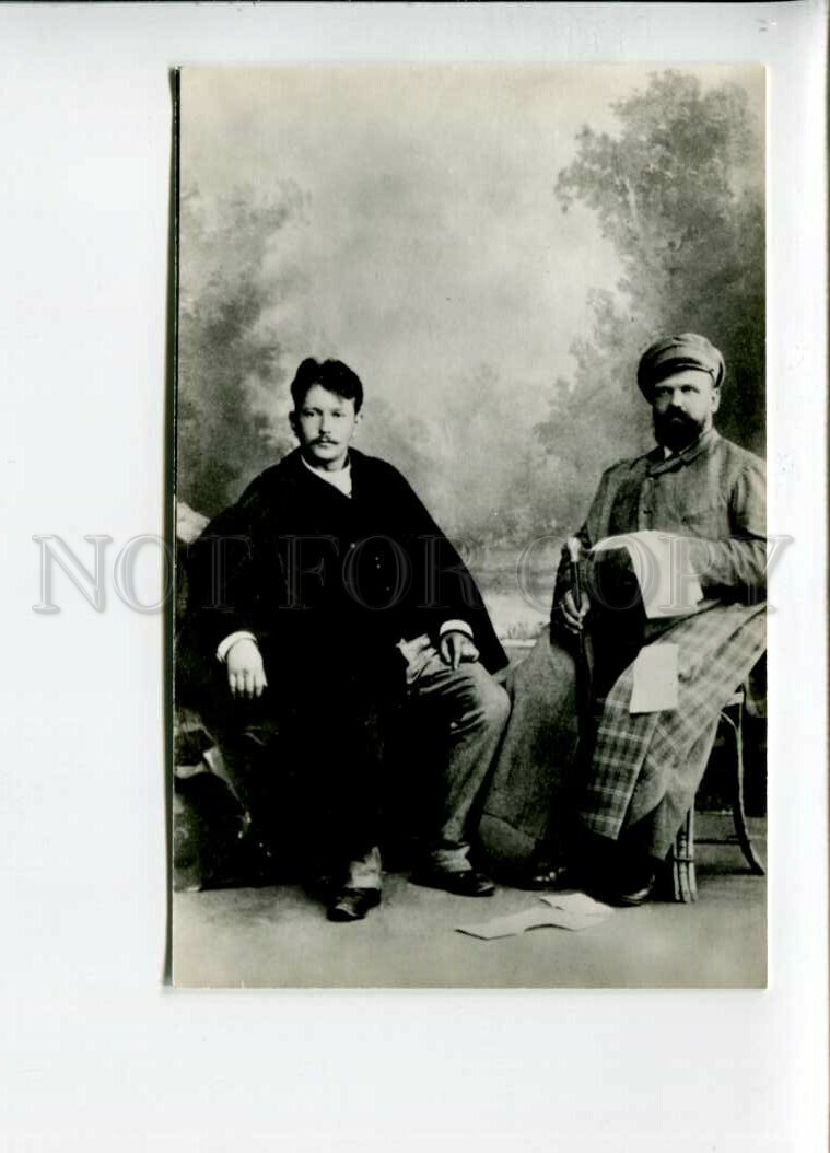 d3107808 GILYAROVSKY Russian WRITER & GRIGORYEV Actor old PC | Europe ...