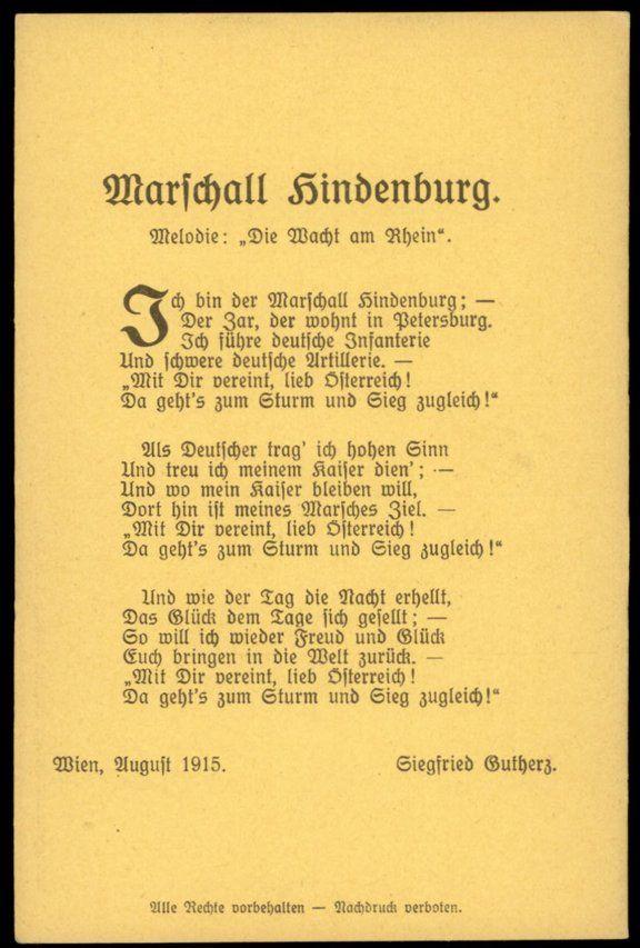 Germany WWI General Hindenburg Song Poem Patriotic PPC G67519 | Europe ...
