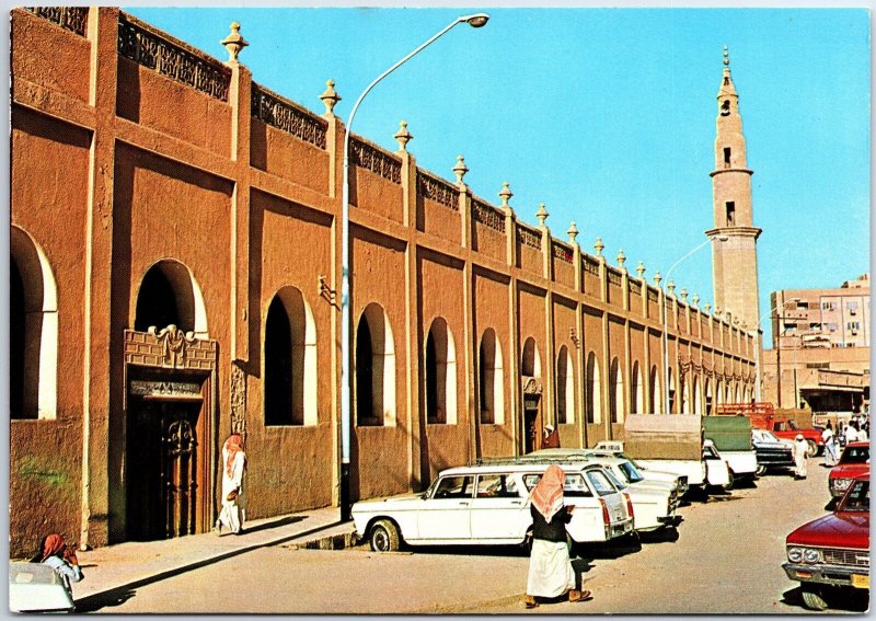 Vintage Continental Size Postcard the Great Mosque in Riyadh Saudi ...