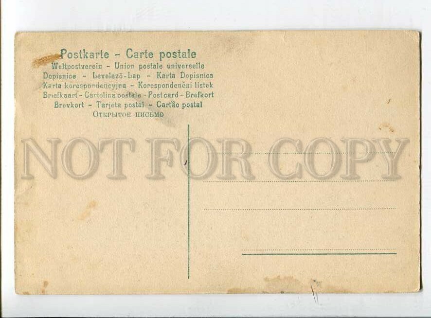 3139528 FAUST & Mephistopheles DEVIL Vintage ART NOUVEAU PC #4 | Topics ...