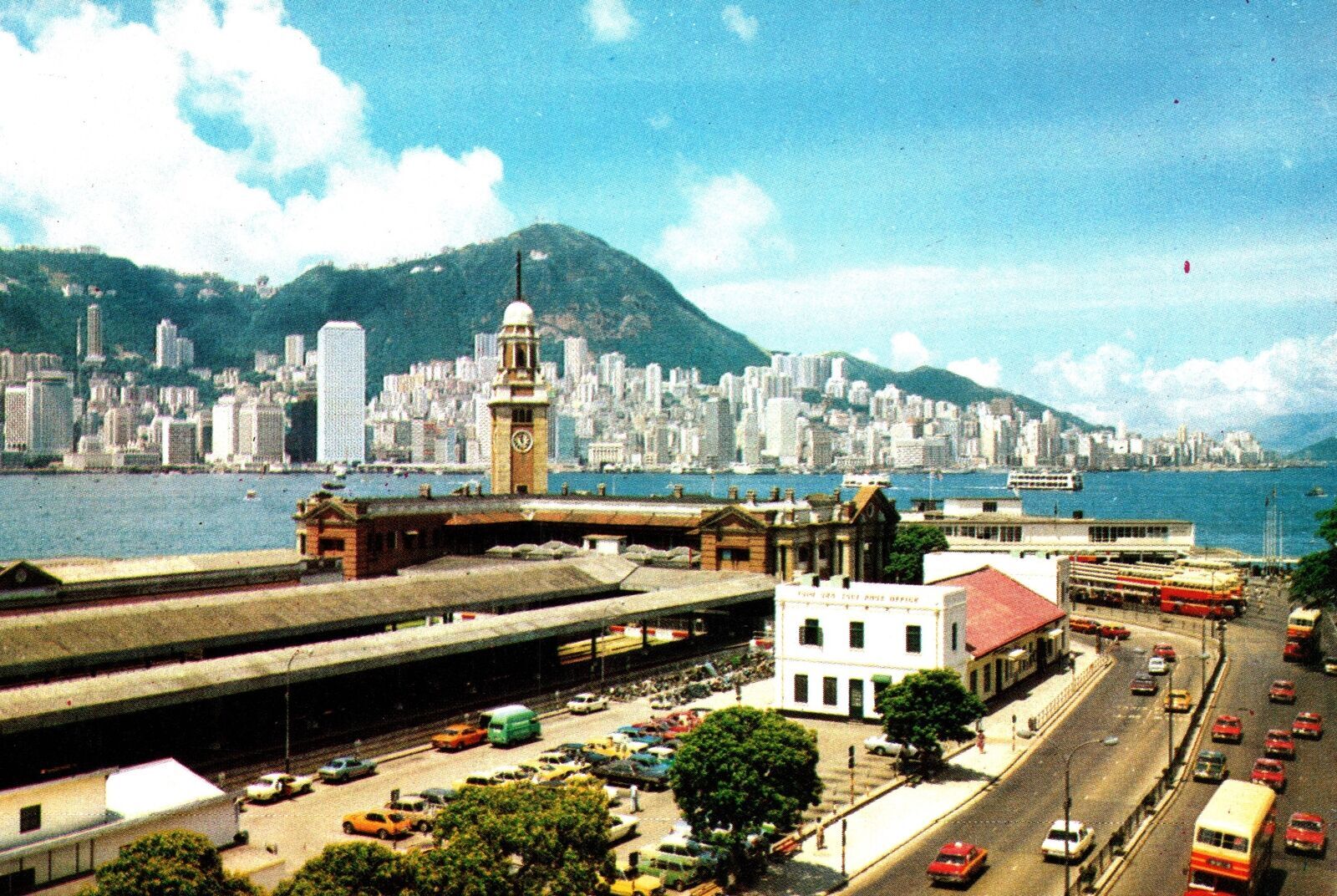 Continental Size Postcard the Canton Railway Terminal at Kowloon With ...