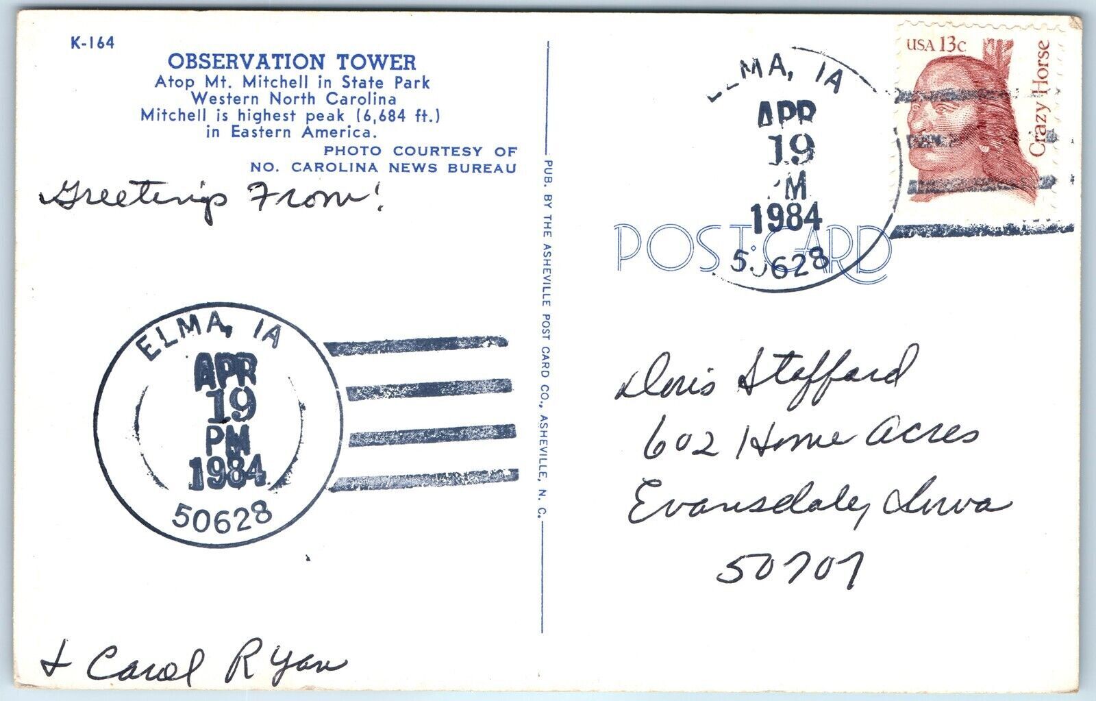 1984 Elma, IA Post Office Cancel Postcard Town USPO Postal History A269 ...