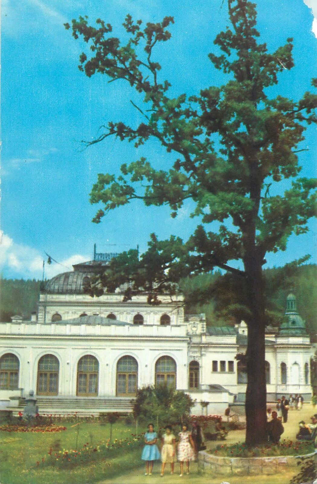 Romania carte postala vedere din Vatra Dornei Pavilionul Central al ...