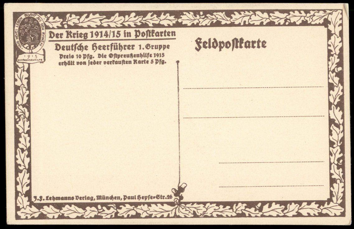 Germany WWI Generalfeldmarschall Karl von Bulow Portrait ...