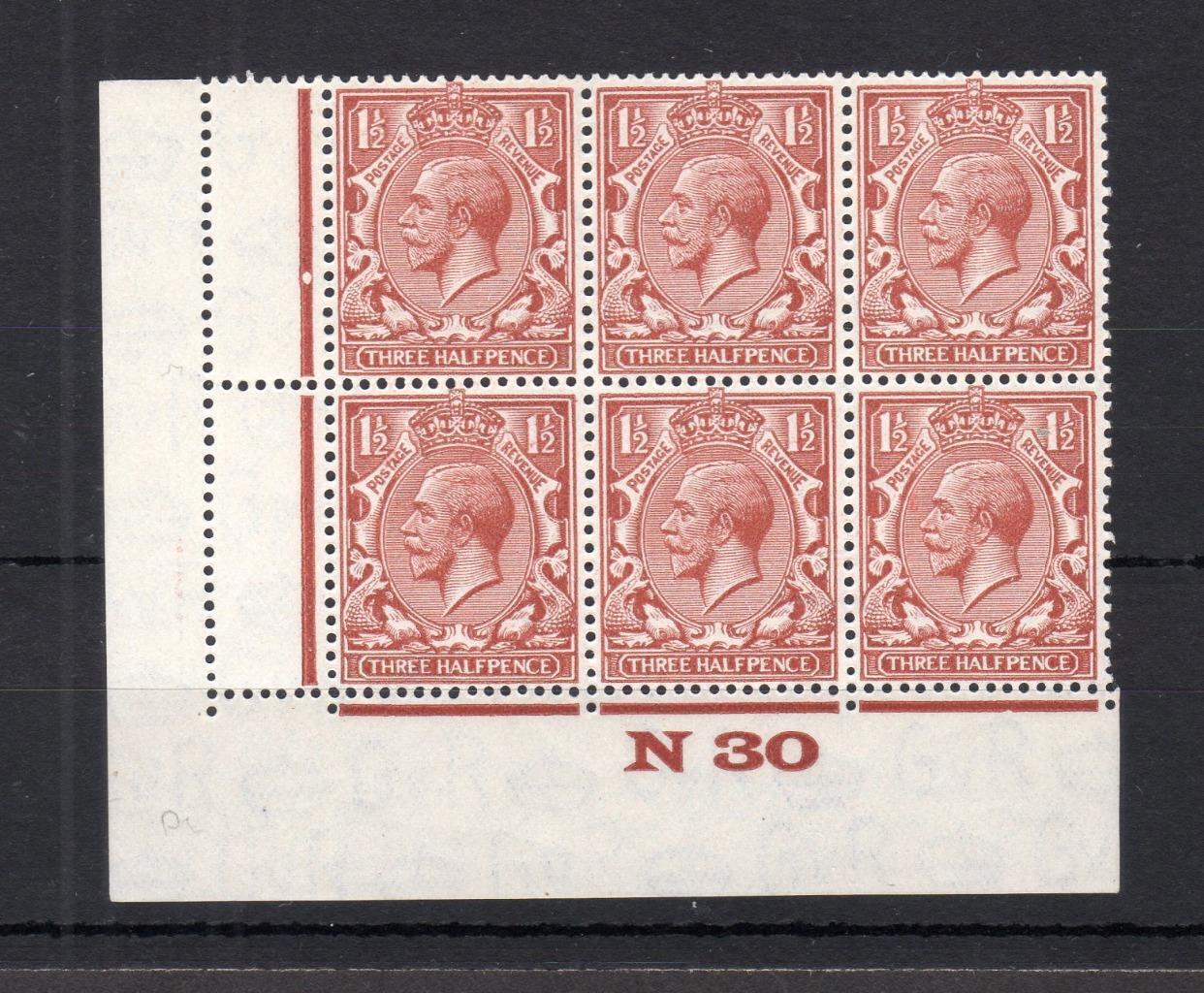 11/2d Block Cypher Mounted Mint Control N30 Block + Extra Perforations ...
