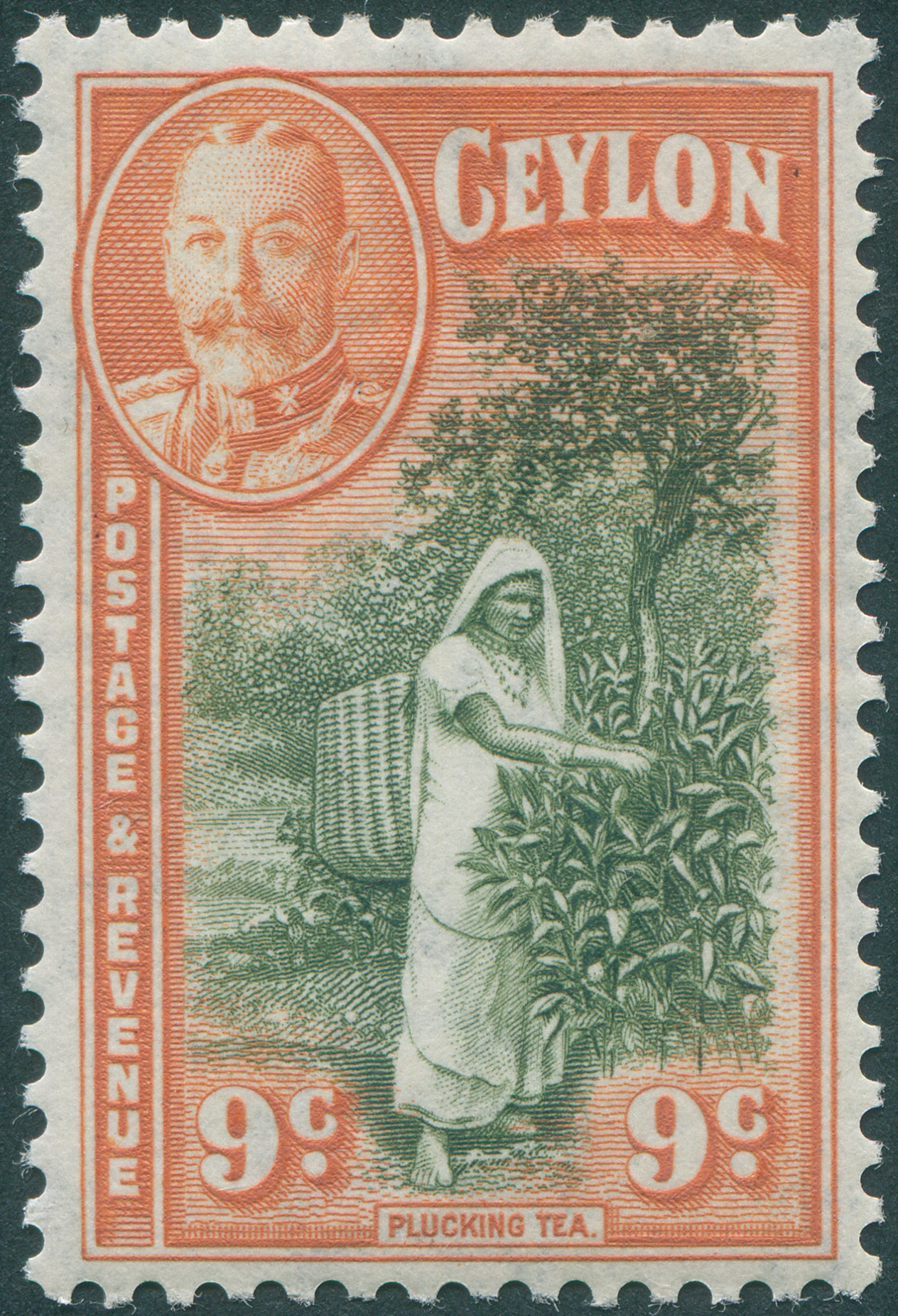 Ceylon 1936 9c green & orange Perf 11x11½ SG371 unused | Asia - Sri Lanka, Stamp / HipStamp