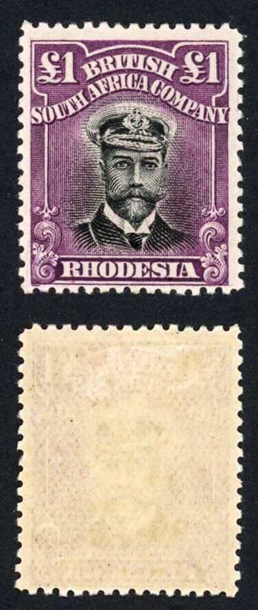 Rhodesia One Pound Admiral Perf 14 unchecked for Shades and printing M ...