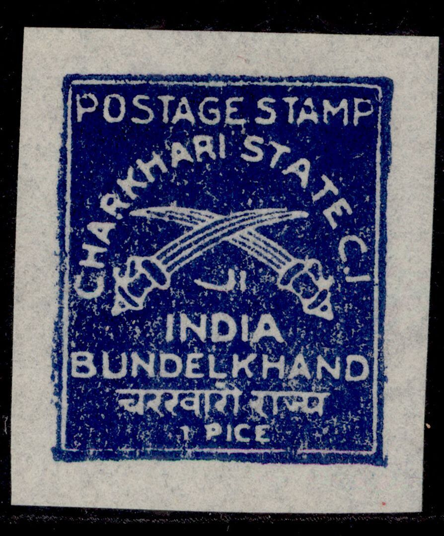 INDIAN STATES - Charkhari GV SG31, 1p deep blue, UNUSED. | Asia - India ...