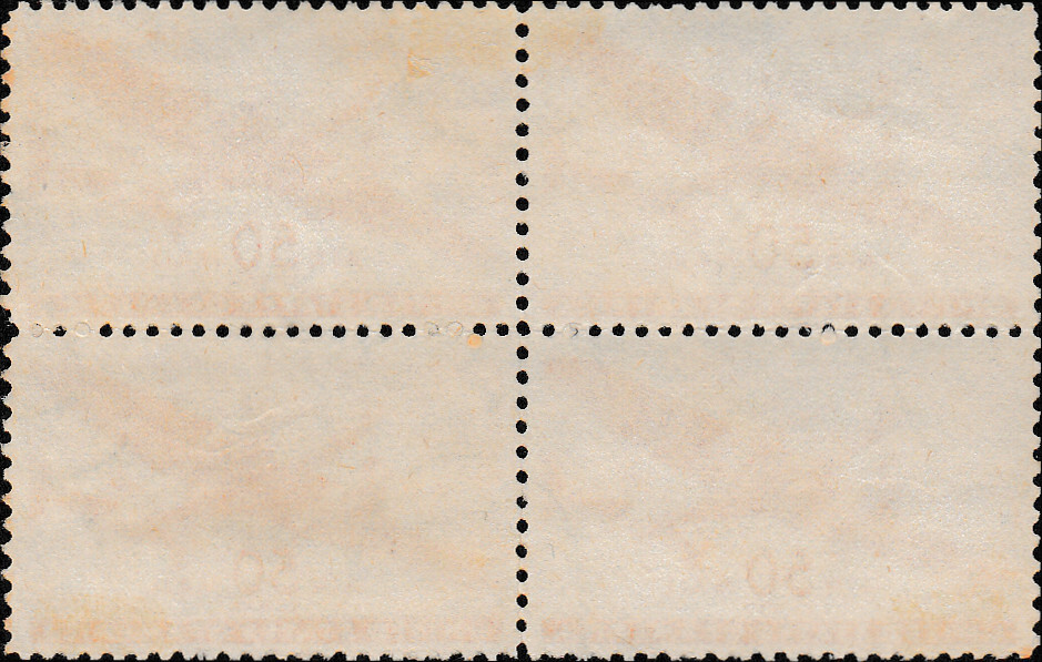 # C31 Used Twin Motored Transport Plane | United States, Air Mail Stamp ...