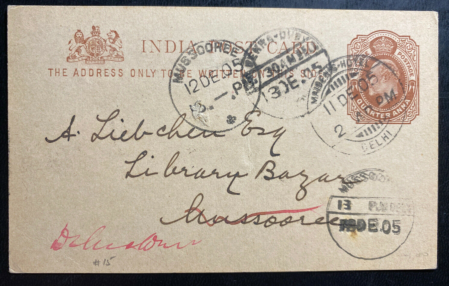 1905 Maidens Hotel Delhi India Postal Stationery Postcard Cover To ...