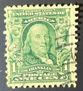 Search "300" / HipStamp