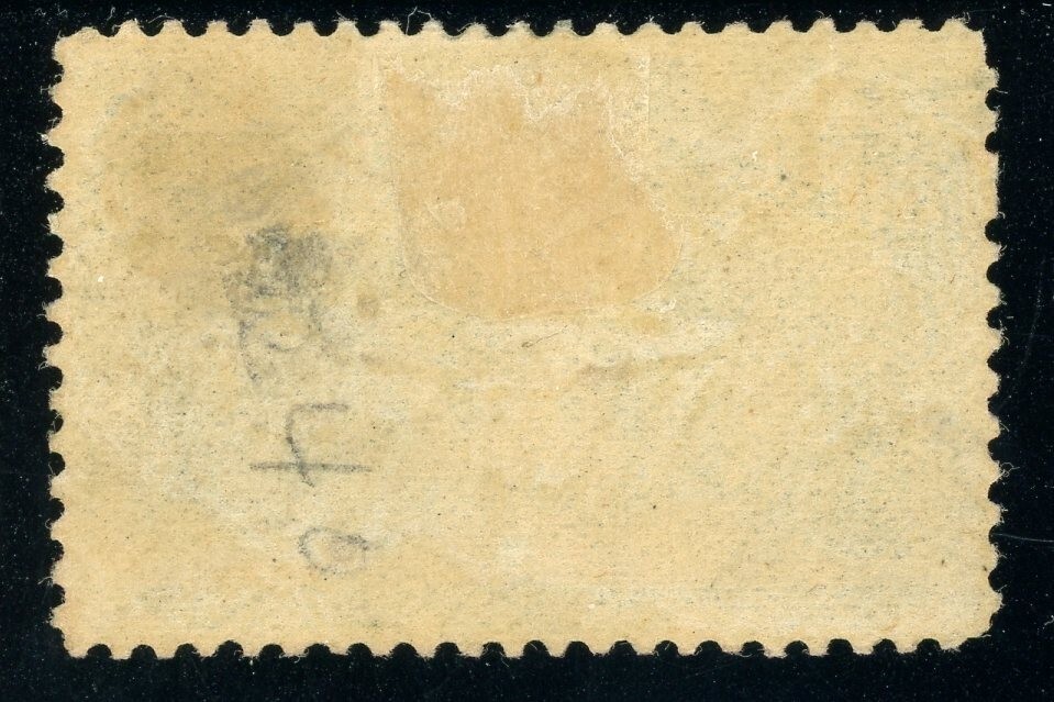Scott 240 OG MHR VF US 1893 Columbian Expo SCV $450 | United States ...