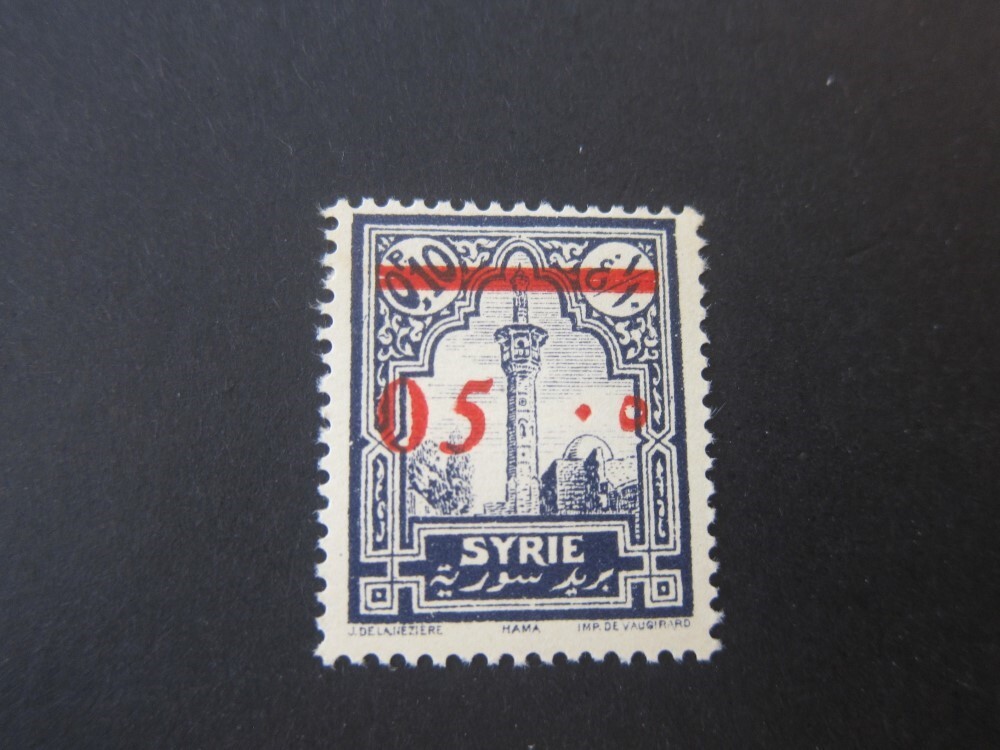 Syria Alaouites1928 Sc 199 set MNH | Middle East - Syria, General Issue ...