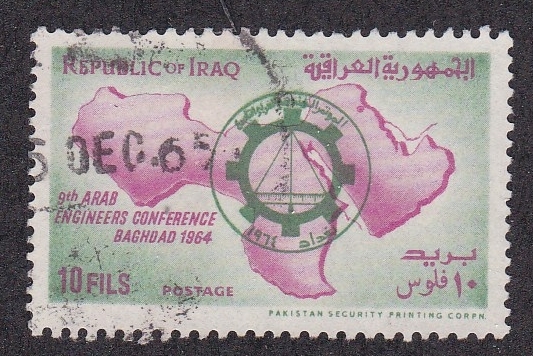 Iraq # 357, Map of Arab Countries, Used, | Middle East - Iraq, General ...