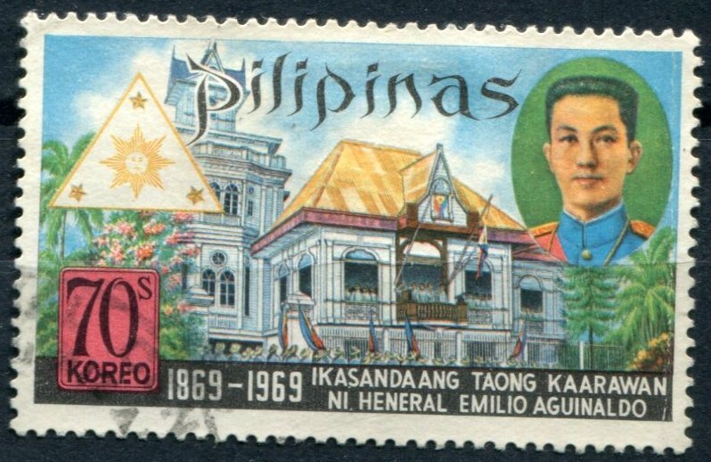 Philippines Sc#1012 Used, 70s multi, 100th Birth Day of President ...