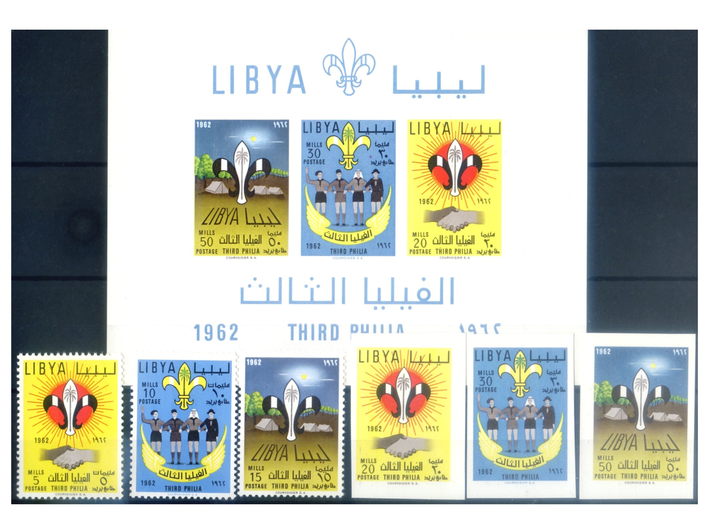 Libya. Scout 1962. Serrated + Not Serrated + Sheet Series. | Africa ...