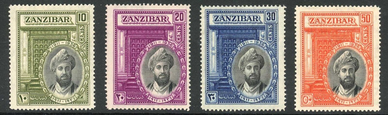 Zanzibar SG323/6 1936 Silver Jubilee of Sultan U/M Cat 42 pounds ...