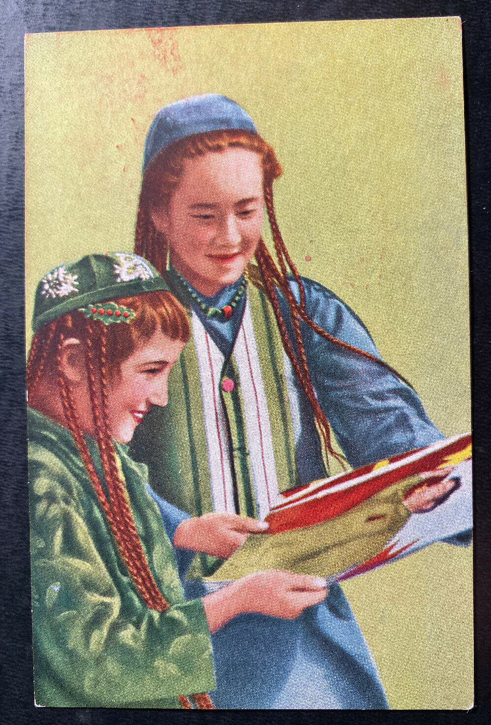 1951 Beijing China Peoples Republic postcard Cover To Leipzig DDR East ...