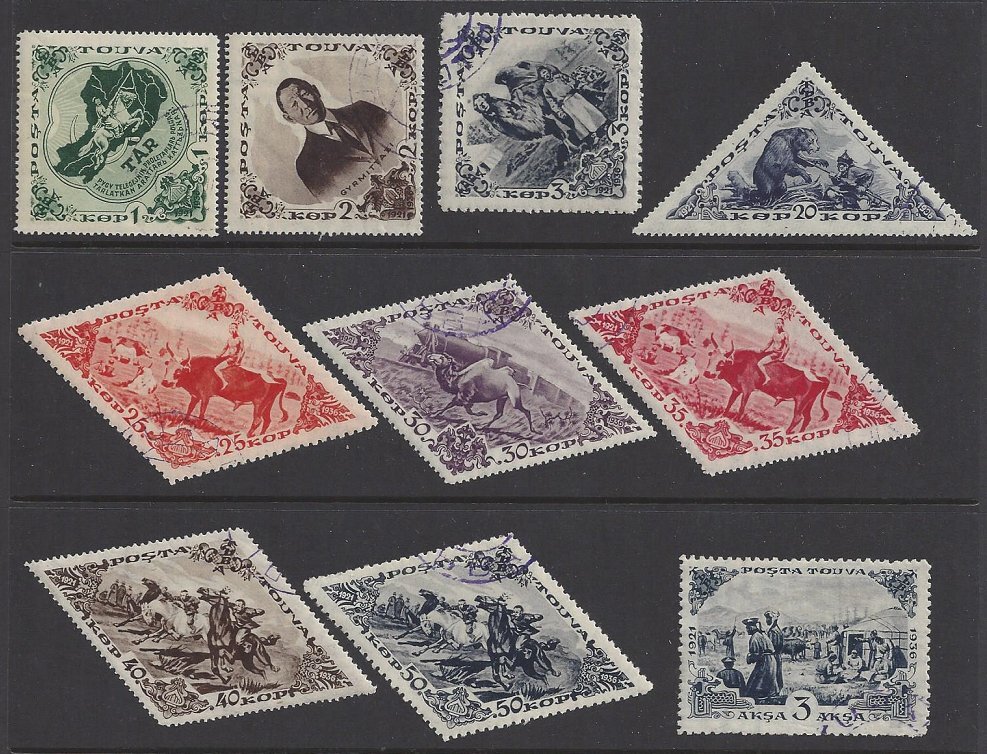 Tannu Tuva #71-3, 81-86a, 91 Used various designs, issued 1936 | Asia ...