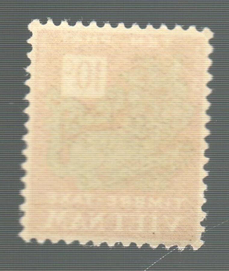 South Vietnam J1 MNH single | Asia - Vietnam, Postage Due Stamp / HipStamp