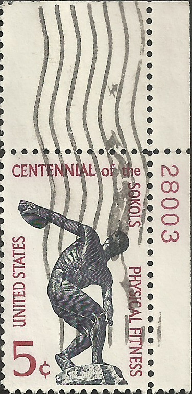 # 1262 Used Physical Fitness-Sokol | United States, General Issue Stamp ...