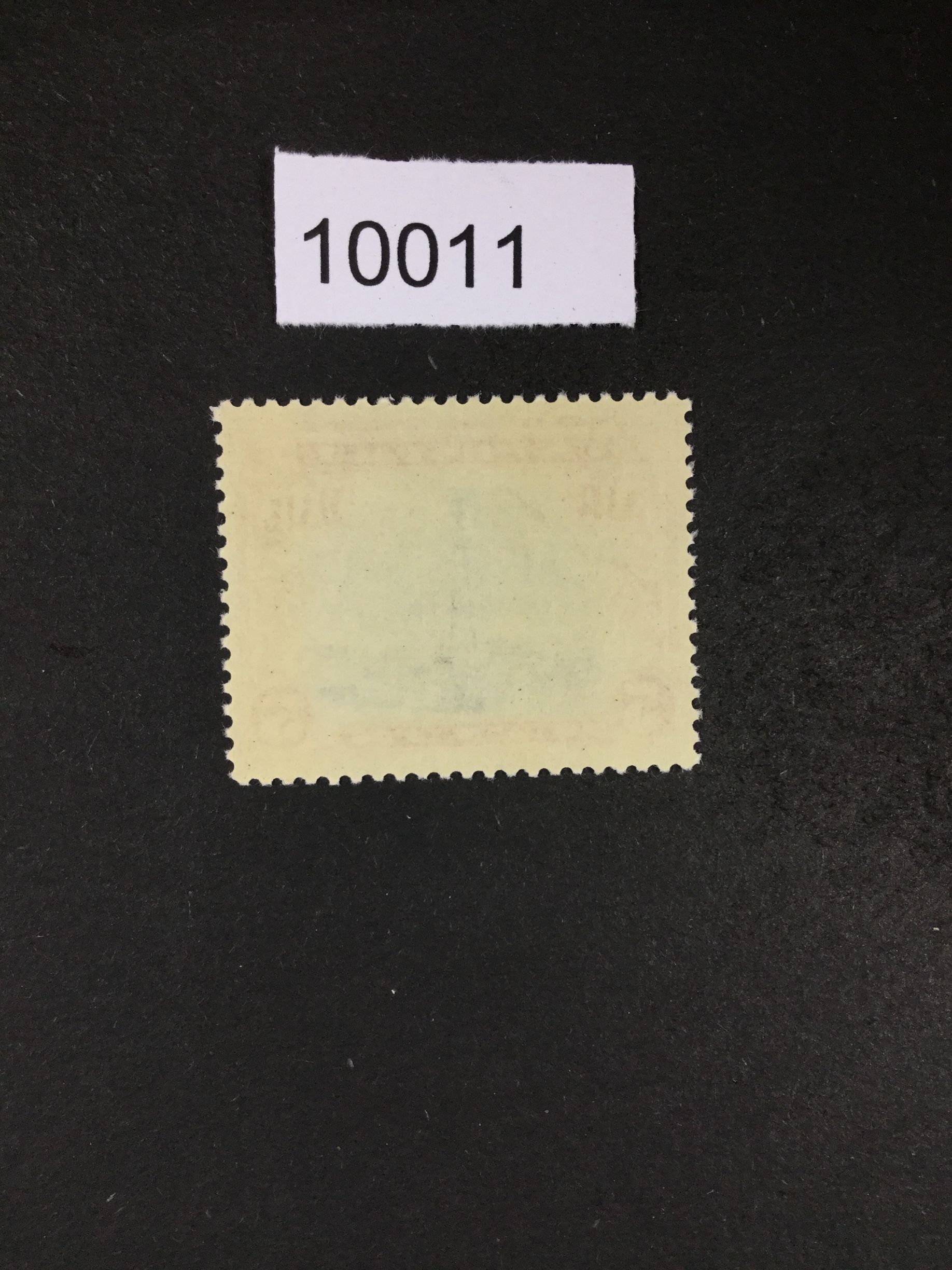 US Stamps # C11 Mint OG NH LOT # 10011 | United States, Air Mail Stamp ...