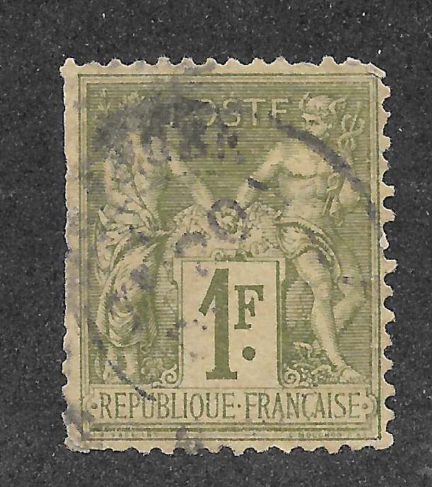 France Scott 84 Used H - 1877 1fr Peace and Commerce Type II - SCV $7. ...