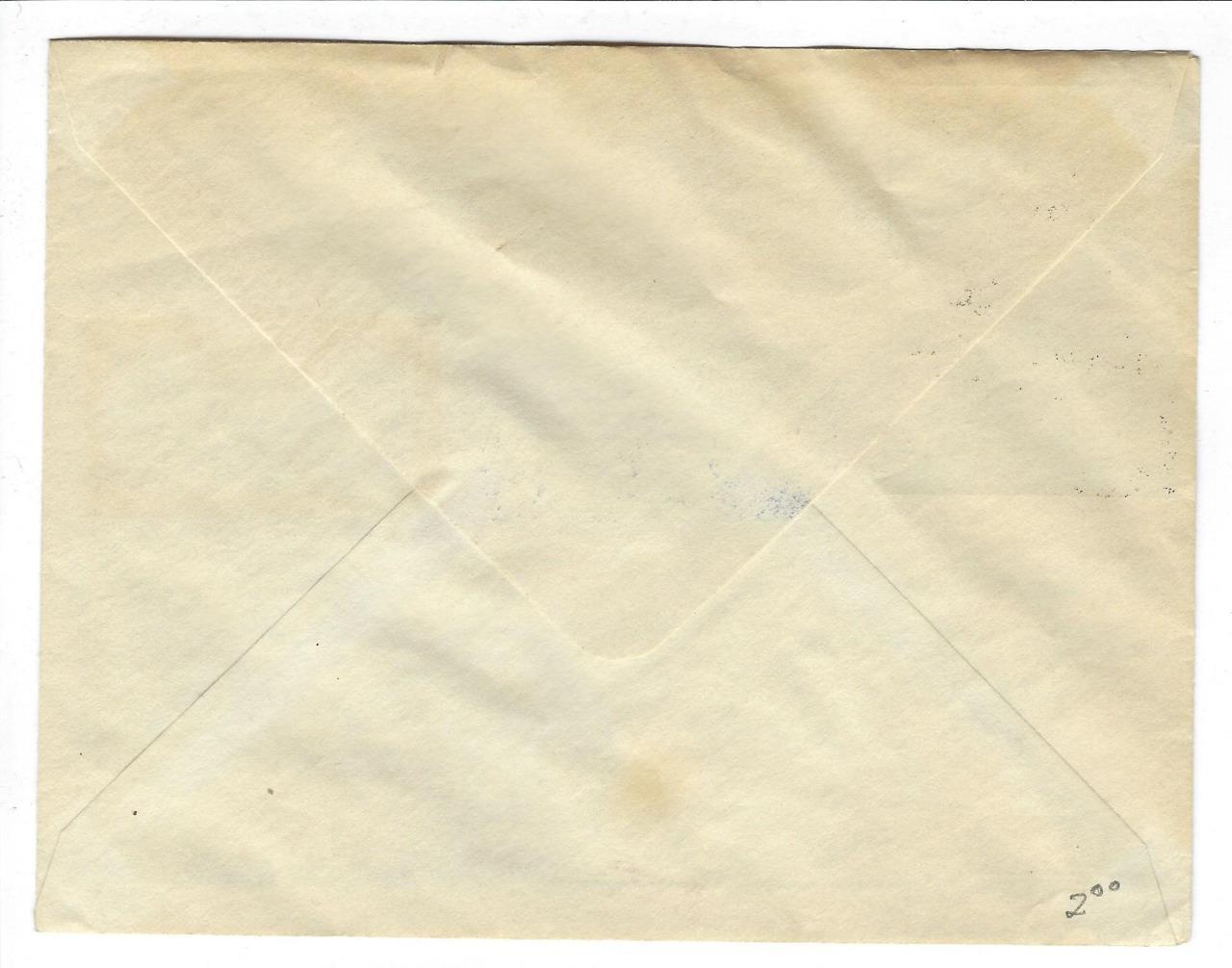 1956 Monaco First Day Cover- Prince Rainer & Princess Grace Kelly ...